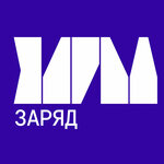 Zaryad Digital (Putevaya ulitsa No:1, Tsentralniy City administrative district, Tsentralniy Microdistrict), bilişim firmaları  Krasnodar'dan