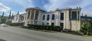 Gostevoy dom Rolan (Autonomous Republic of Abkhazia, Akhali Atoni), otel  Gudauta Bölgesi'nden