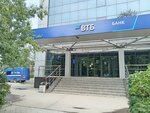 Vtb Bank (Russian Street No:10), atm'ler  Irkutsk'tan