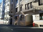 Онкопсихологический центр (Rybnikov Lane No:2), psikoterapi  Moskova'dan