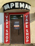 Vapeman (ulitsa Gastello No:28), elektronik sigara satış noktaları  Tambov'dan