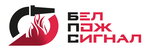 Белпожсигнал (Kuzmy Minina Street No:28), güvenlik ve alarm sistemleri  Minsk'ten