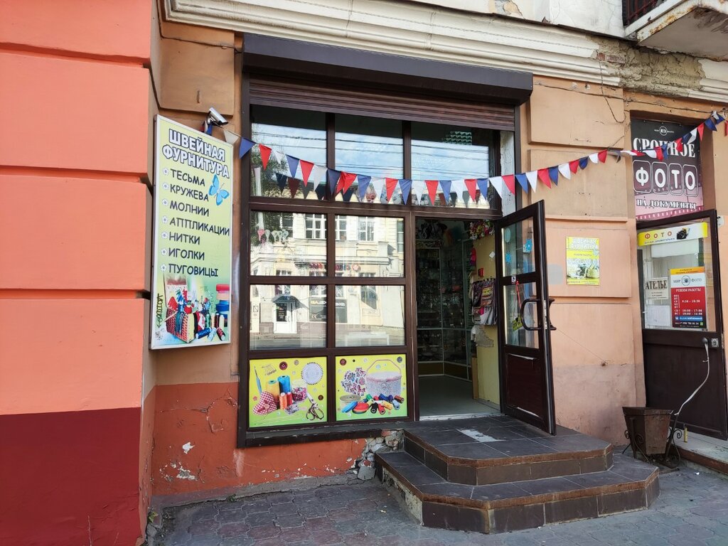 Dikiş malzemeleri Magazin shveynoy furnitury, Omsk, foto