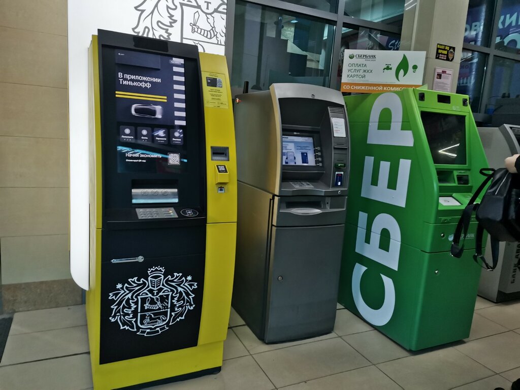 ATM'ler Т-Банк, Omsk, foto