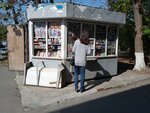Киоск печатной продукции (Geroev Khasana Street No:4, Vladivostok), gazete bayi  Vladivostok'tan