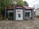Хан Кебаб (Sovetskoy Armii Street No:10/1), kafe  Magnitogorsk'tan