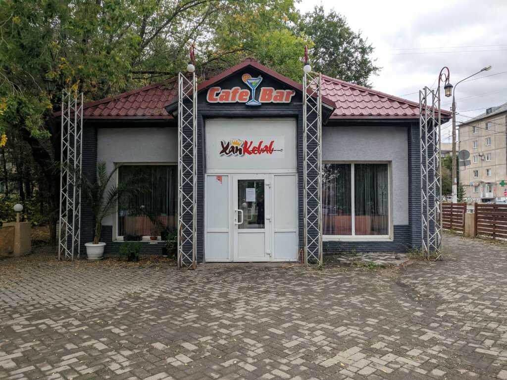 Kafe Хан Кебаб, Magnitogorsk, foto