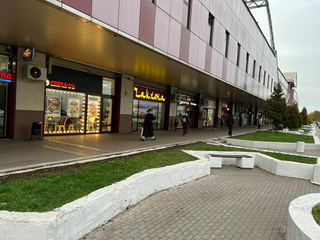 Kafe Chaihona, Moskova, foto