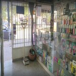 Farmacia San Agustín (Provincia del Chaco, Departamento San Fernando, Resistencia), eczaneler  Resistencia'dan