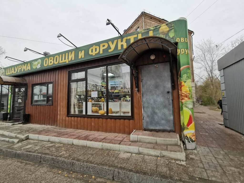 Manavlar Овощи - фрукты, Omsk, foto