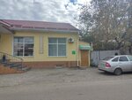 Стоматология (prospekt Sovetskoy Armii No:116, posyolok Goryachevodskiy), özel ağız ve diş sağlığı klinikleri ve muayenehaneleri  Stavropolski krayından