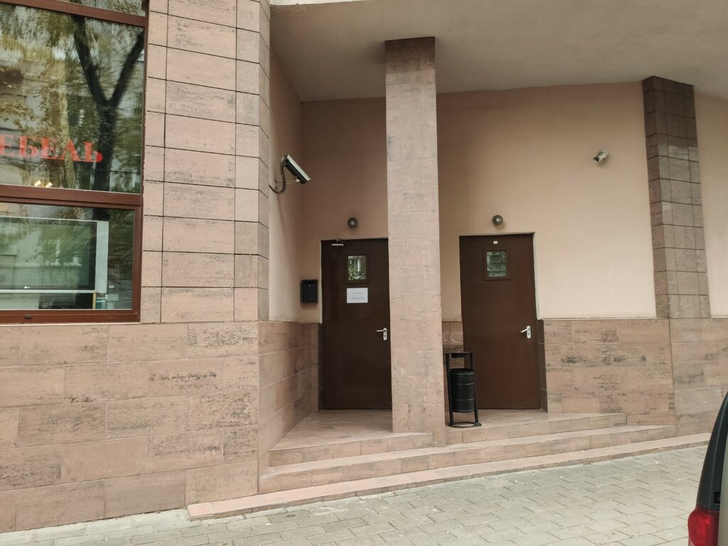 Reklam ajansları Mediaforce, Moskova, foto