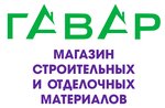Gavar (Promyshlennaya ulitsa No:13), yapı mağazası  Solneçnogorsk'tan