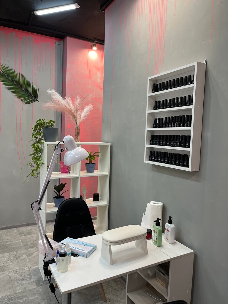 Güzellik salonu Beauty Tropic, Balaşiha, foto