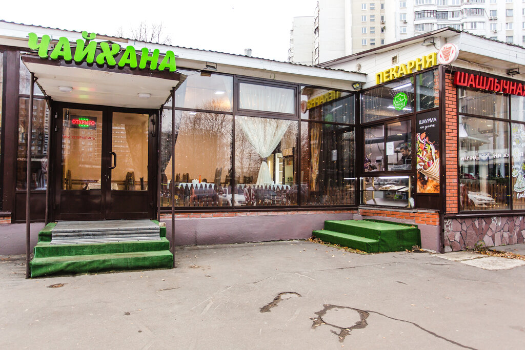 Kafe Shashlychok, Moskova, foto