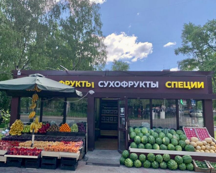 Balık ve deniz ürünleri Магазин фруктов и овощей, Nijni Novgorod, foto
