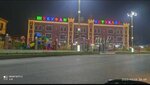 Шукуфаи истиклол (Sughd Province, Khujand, Bofanda bölgesi), anaokulları  Hücent'ten