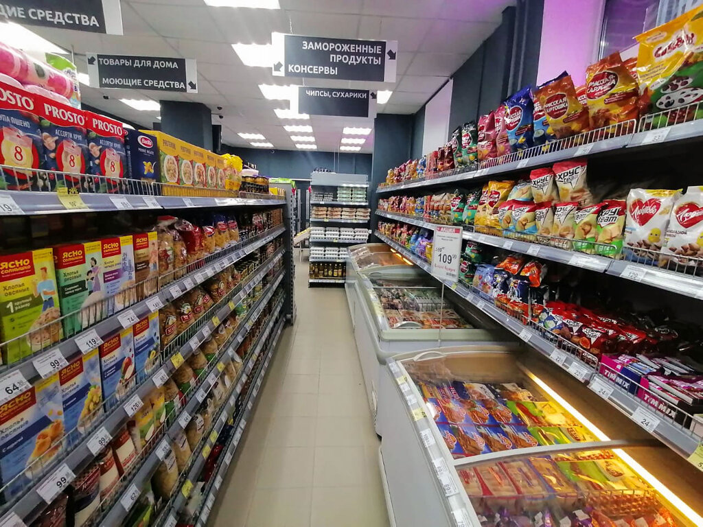 Market Vmeste, Saint‑Petersburg, foto