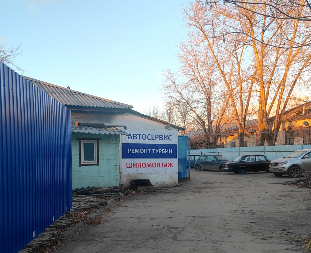 Otomobil servisi Rgd, Moskova, foto