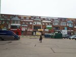 Союз (Lva Yashina Street No:6), bahçecilik dernekleri ve kuruluşları  Tolyatti'den (Togliatti'den)