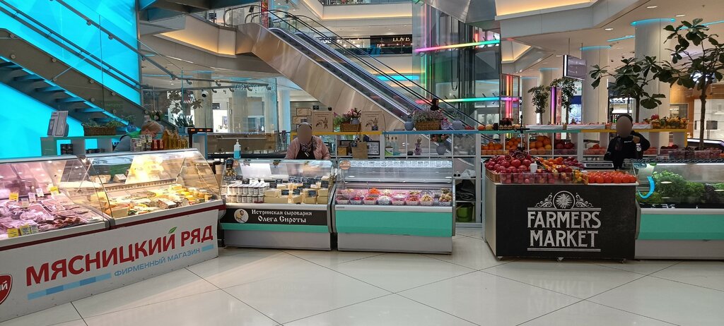 Toptan süt ürünleri Oleg Sirota's Istra Cheese Factory Store, Moskova, foto