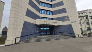 Gutgut (Oktyabrskiy prospekt No:2Б), kahve dükkanları  Kemerovo'dan