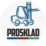 Prosklad (Kalinina Avenue No:24А/1), sanayi ekipmanları firmaları  Barnaul'dan