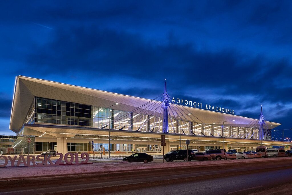 Taksi Такси Флагман, Zheleznogorsk, foto