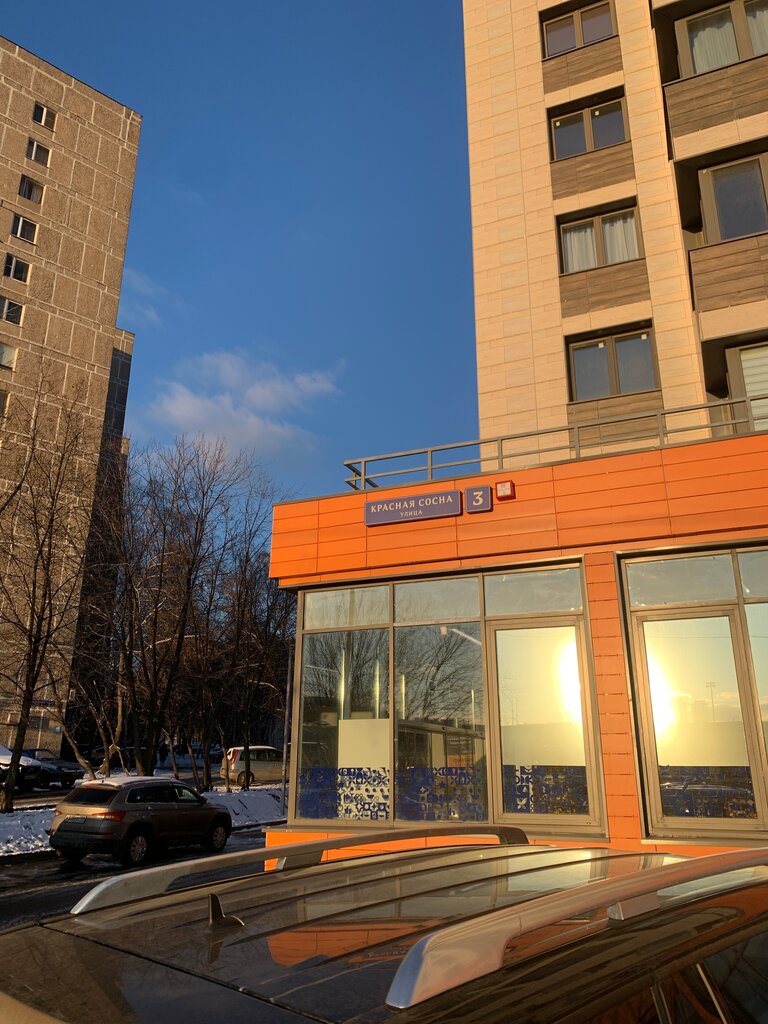 Market Mini Lenta, Moskova, foto