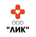 Lik (ulitsa Karla Marksa No:24/23), tıbbi laboratuvarlar  Kashin'den