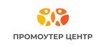 Promouter center (ploshchad Karla Faberzhe No:8Б), i̇nsan kaynakları şirketleri  Saint‑Petersburg'dan