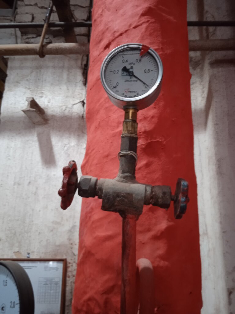 Yönetim ofisi Ншпп Яреганефть Лукойл-Пермь, Komi, foto