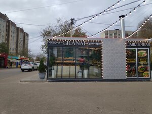 Fast food Granat, Voronej, foto