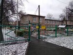 Detsky sad № 194 (8 March Street No:7/1), anaokulları  Ufa'dan