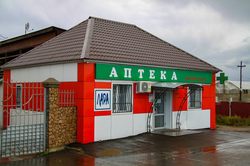 Eczaneler Lara, Ulan‑Ude, foto