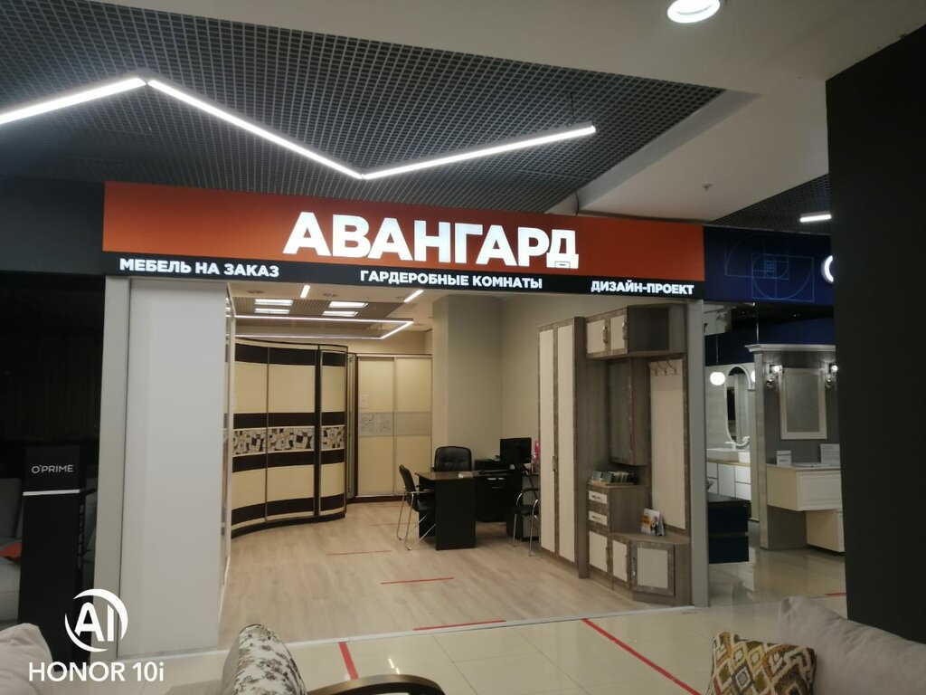 Özel mobilya yapımı Avangart Möble, Moskova, foto