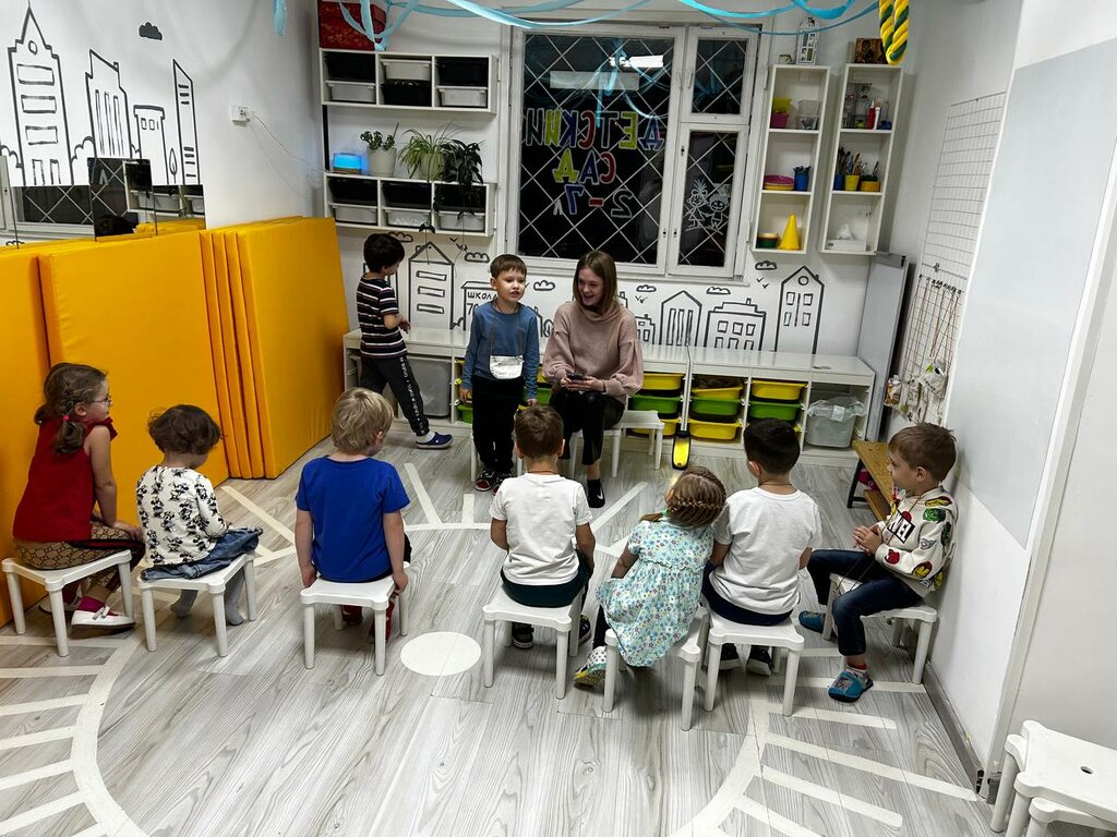 Anaokulları 7Levels.club, Moskova, foto