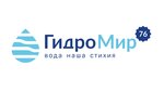 GidroMir 76 (Mekhanizatorov Street No:7), temizlik ekipmanları  Yaroslavl'dan