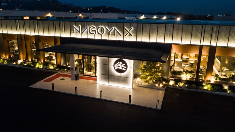 Restoran Nagoya X Sushi Curno, Lombardiya, foto