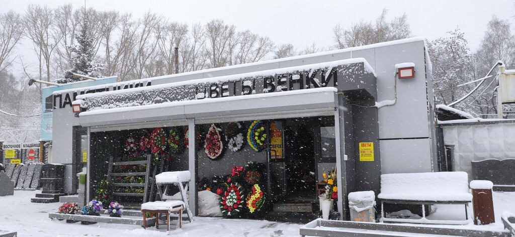 Heykel ve mezarlık taşı üreticileri Memory in stone Company, Yekaterinburg, foto