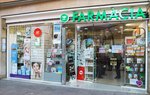 Farmacia Saz (Comunidad Autònoma de Cataluña, Barcelona, Carrer de Viladrosa), eczaneler  Barselona'dan