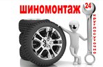 Logo