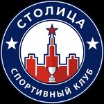 Столица (Tomilinskaya ulitsa No:9), spor kulüpleri  Dzerjinski'den