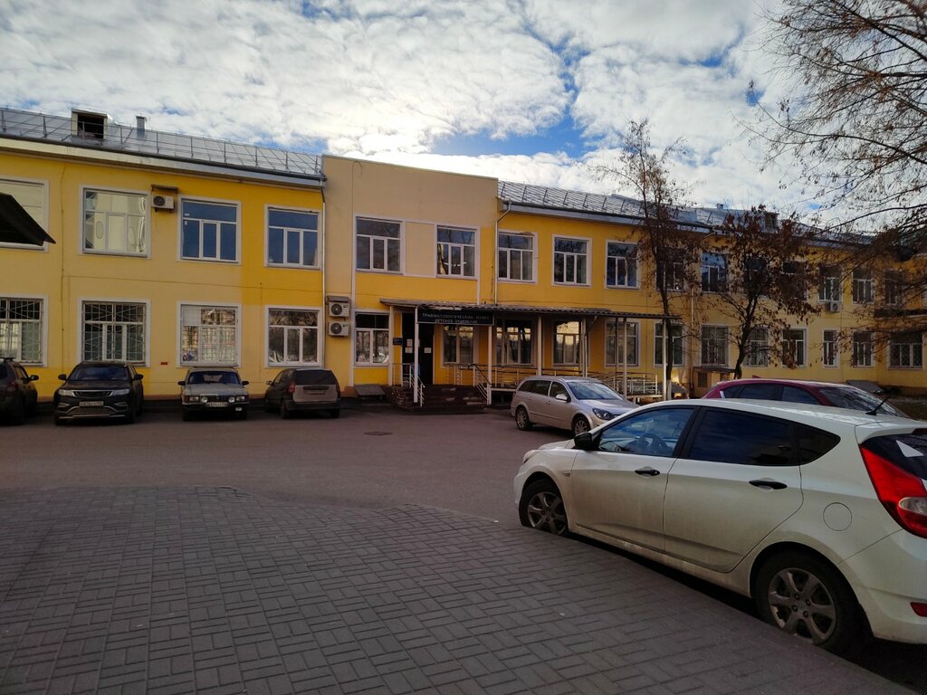 Travmatoloji Травматологический пункт, детское отделение, Nijni Novgorod, foto