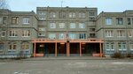 Secondary School № 48 (Papanina Street No:10А), ortaokul  Yaroslavl'dan