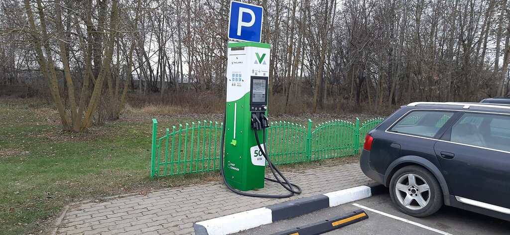 Elektrikli oto şarj istasyonları Станция зарядки электромобилей, Moguilev, foto