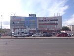 Omis-stroy (Bógenbaı batyr dańǵyly No:2), i̇nşaat firmaları  Astana'dan