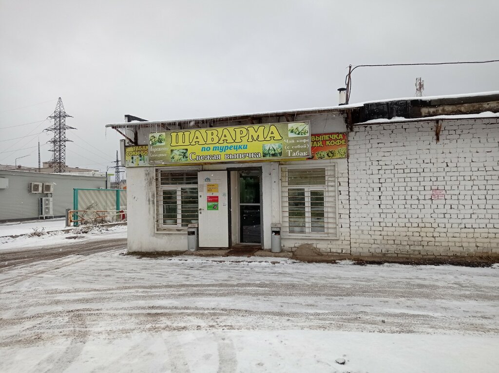 Fast food Шаварма по-турецки, Tver, foto
