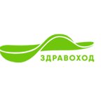 Zdravohod (Serebryakova Drive No:2к1), protez yapımı  Moskova'dan