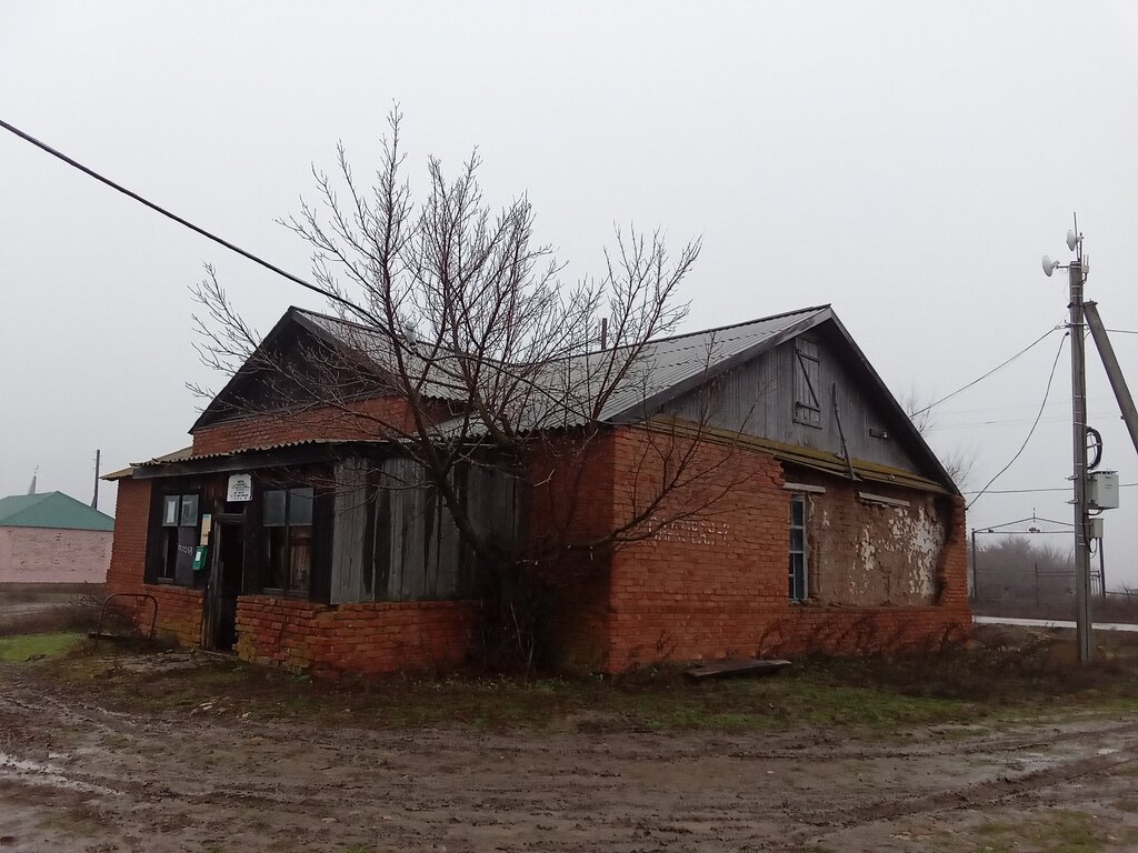Postahane, ptt Otdeleniye pochtovoy svyazi Oktyabrsky 413482, Saratovskaya oblastı, foto